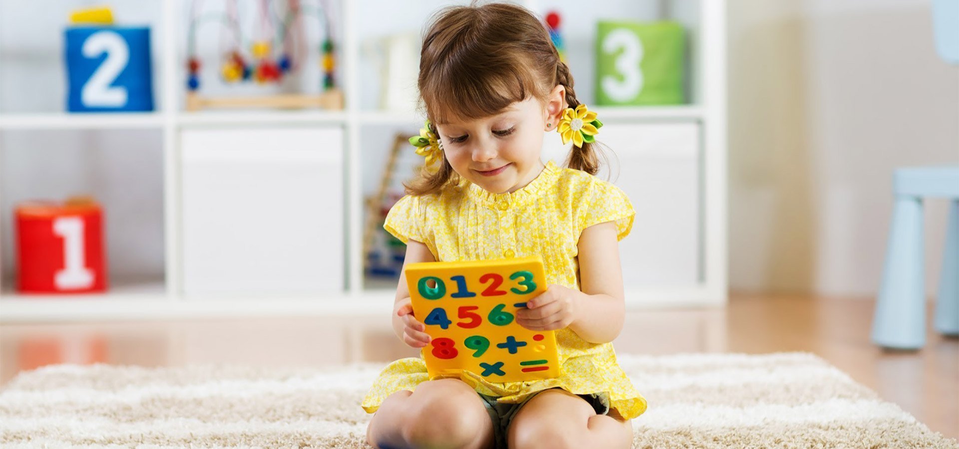 Childcare, Daycare, Early Learning Centre, Kinder, Child Care, Day Care ...